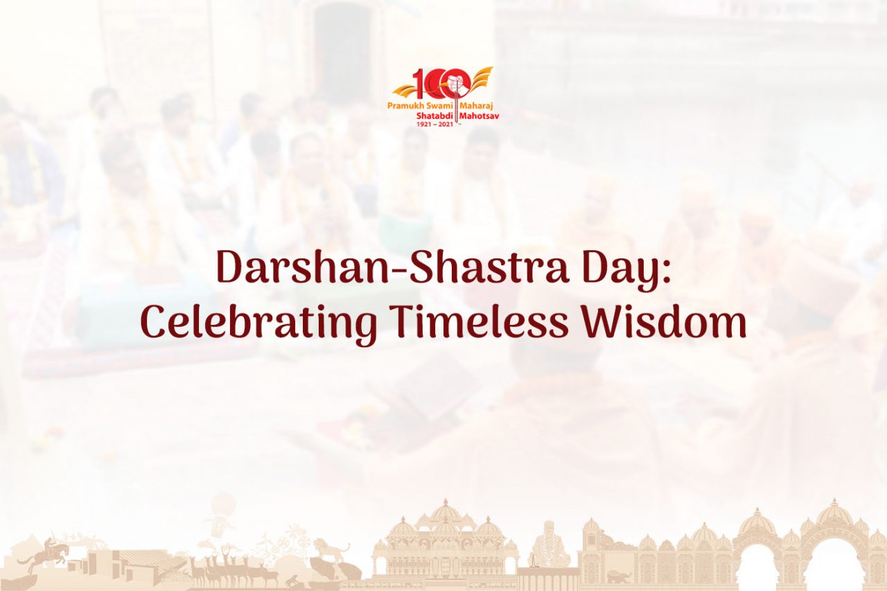 Darshan-Shastra Day: Celebrating Timeless Wisdom – PSM100