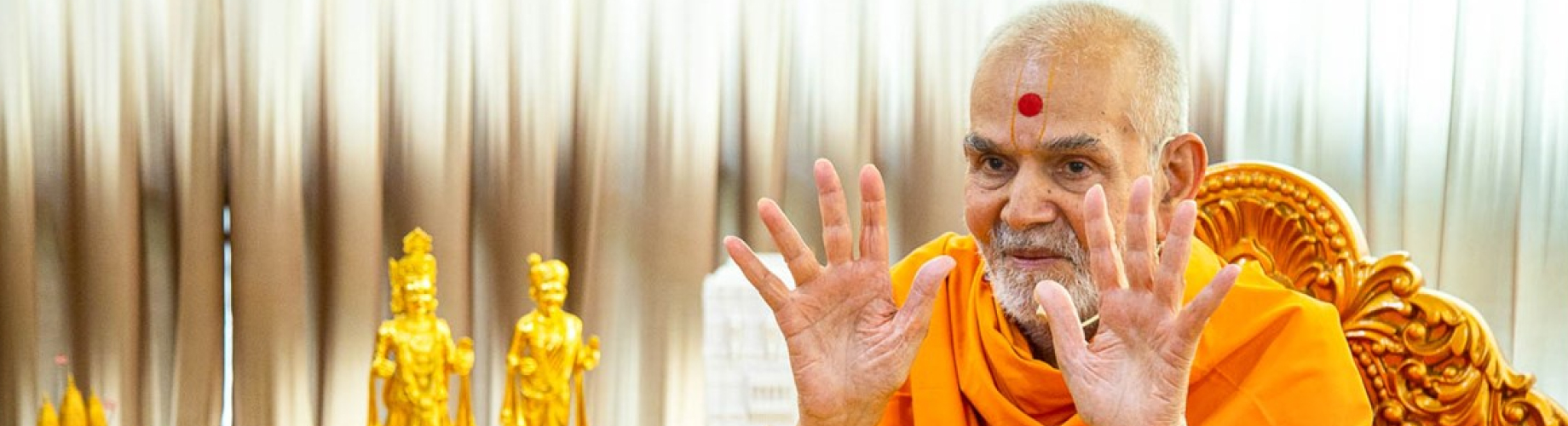 About Mahant Swami Maharaj – PSM100